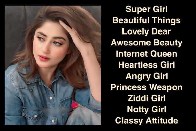 (150+) Stylish Attitude Names For Instagram For Girls - GetBioHub